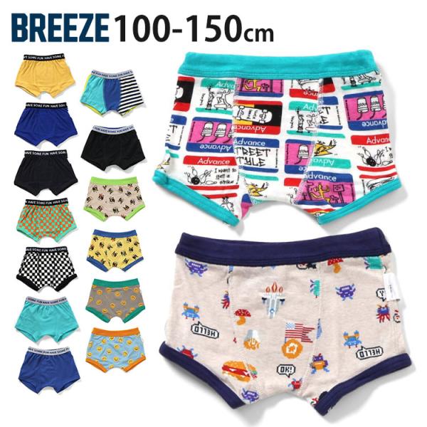 ■素材★1，3，4のみ本体：綿100%■カラー1-イエロー 1-ブルー 1-ブラック 1-グリーン 1-チェック 2-エメラルドグリーン 2-ブルー 2-ブラック 2-レインボー 3-ネイビー 3-エメラルドグリーン 4-ベージュ 4-マス...