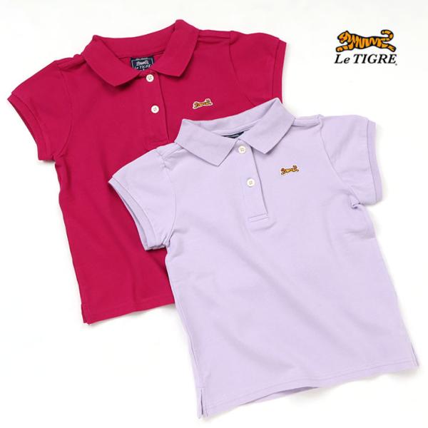■カラーローズピンク ラベンダー （ 紫 ）■ブランド名Le Tigre ルティグレ■サイズ2T 3T 4T 4 5■参考寸法(単位：約/cm)サイズ=着丈×身幅×袖丈×肩幅cm2T=33×24.5×6.5×21.5cm3T=33.5×27...