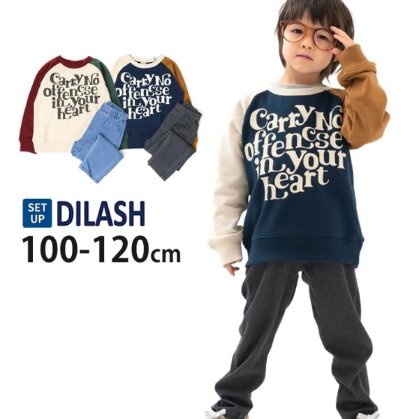 ■カラーキナリ ネイビー （ 紺色 白 ）■ブランド名DILASH ディラッシュ■サイズ100cm 110cm 120cm 130cm■参考寸法(単位：約/cm)サイズ=着丈×身幅×袖丈×肩幅×股上×股下×ウエストcm100cm=40×35...