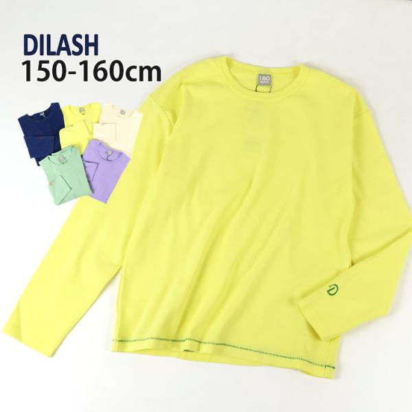 ■カラーアイボリー イエロー ミント ラベンダー ブルー （ 青 緑 黄色 紫 白 ）■ブランド名DILASH ディラッシュ■サイズ150cm 160cm■参考寸法(単位：約/cm)サイズ=着丈×身幅×袖丈×肩幅cm150cm=53×46×...
