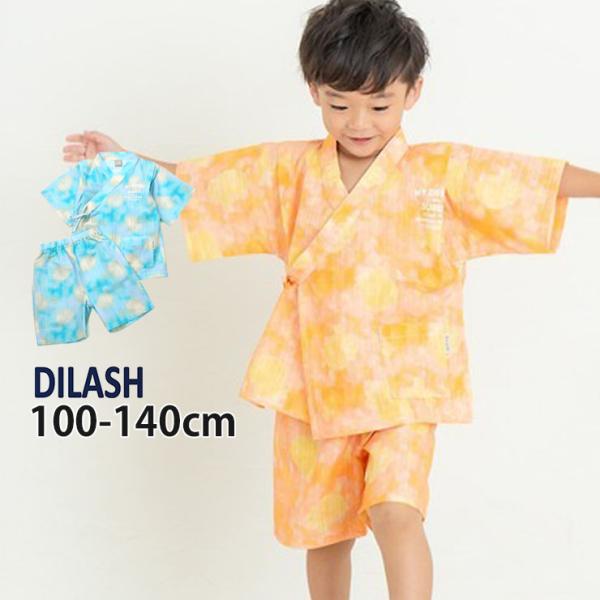 ■素材綿100%■カラーオレンジ サックス （ 水色 ）■ブランド名DILASH ディラッシュ■サイズ100cm 110cm 120cm 130cm 140cm■参考寸法(単位：約/cm)サイズ=着丈×身幅×袖丈×肩幅×股上×股下×ウエスト...