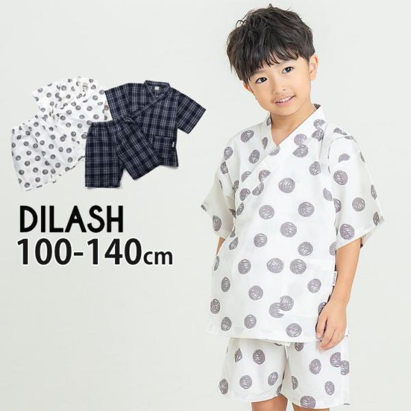■カラーオフホワイト ネイビー （ 紺色 白 ）■ブランド名DILASH ディラッシュ■サイズ100cm 110cm 120cm 130cm 140cm■参考寸法(単位：約/cm)サイズ=着丈×身幅×袖丈×肩幅×股上×股下×ウエストcm10...