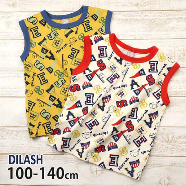 ■カラーキナリ イエロー （ 黄色 白 ）■ブランド名DILASH ディラッシュ■サイズ100cm 110cm 120cm 130cm 140cm■参考寸法(単位：約/cm)サイズ=着丈×身幅cm100cm=-×-cm110cm=-×-cm...