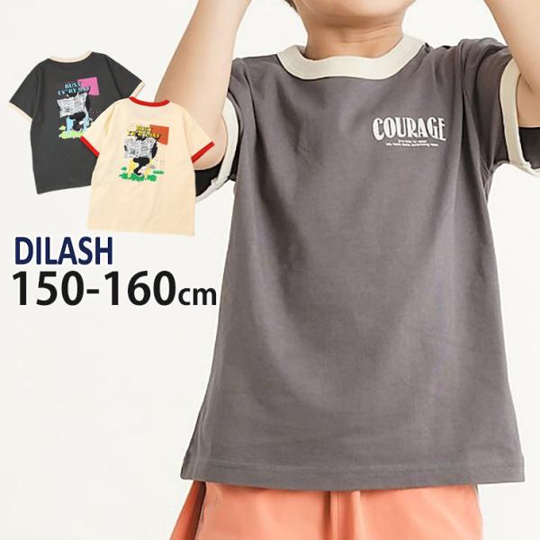 ■カラーキナリ チャコール （ 灰色 グレー 白 ）■ブランド名DILASH ディラッシュ■サイズ150cm 160cm■参考寸法(単位：約/cm)サイズ=着丈×身幅×袖丈×肩幅cm150cm=53×43×15×37.5cm160cm=57...