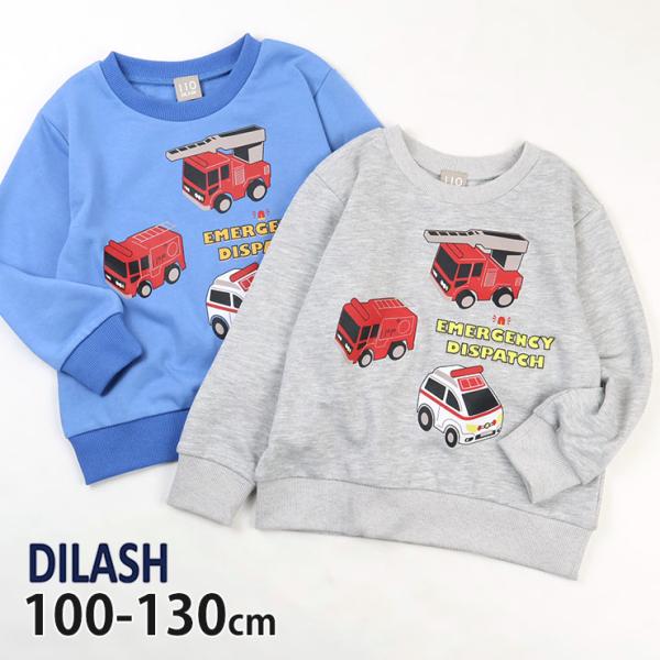 ■カラーグレイ ブルー （ 青 灰色 グレー ）■ブランド名DILASH ディラッシュ■サイズ100cm 110cm 120cm 130cm■参考寸法(単位：約/cm)サイズ=着丈×身幅×袖丈×肩幅cm100cm=39×32.5×31.5×...