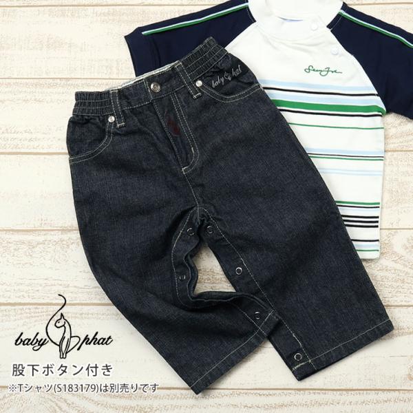 ■ブランド名Baby Phat ベイビーファット■カラー1-ネイビー （ 紺色 ）■サイズ6-12M 18-24M■参考寸法(単位：約/cm)サイズ=股上×股下×ウエストcm6-12M=18×24×41cm18-24M=21×28×46cm...