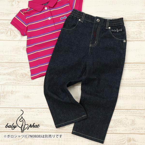 ■ブランド名Baby Phat ベイビーファット■カラー1-ネイビー （ 紺色 ）■サイズ3T 4T■参考寸法(単位：約/cm)サイズ=股上×股下×ウエストcm3T=20×36×46cm4T=22×40×48cm■生産国:マカオ■季節秋 冬...