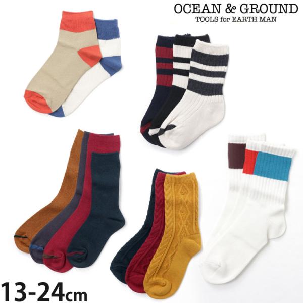 ■素材★1・5綿90%,ポリエステル8%,ポリウレタン2%★2・4綿79%,ポリエステル19%,ポリウレタン2%★3綿88%,ポリエステル10%,ポリウレタン2%■カラー4-レッド 4-ダークグリーン 4-チャコール 4-キャメル 5-オフ...