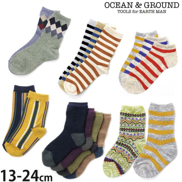 ■素材★1アクリル70%,ポリエステル20%,ウール8%,ポリウレタン2%★2綿50%,アクリル36%,ポリエステル13%,ポリウレタン4%★3綿79%,ポリエステル19%,ポリウレタン2%★4・6綿90%,ポリエステル8%,ポリウレタン2...