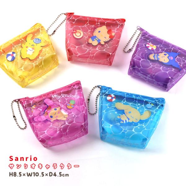 ■カラーポムポムプリン マイメロディ ハローキティ シナモロール クロミ （ 赤 黄色 ピンク 水色 紫 ）■ブランド名■サイズフリーサイズ■生産国:中国■メーカー希望小売価格はメーカー商品タグに基づいて掲載しております。■無料ラッピングに...