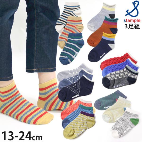 ■素材★柄織綿,ポリエステル,その他★バンダナ・模様編み・ペンシルボーダー・ボーダー・レイヤーカラー綿,ポリエステル,ポリウレタン■カラー柄織A バンダナA 模様編みA ペンシルボーダーA ボーダーA レイヤーカラーA （ ）■ブランド名S...