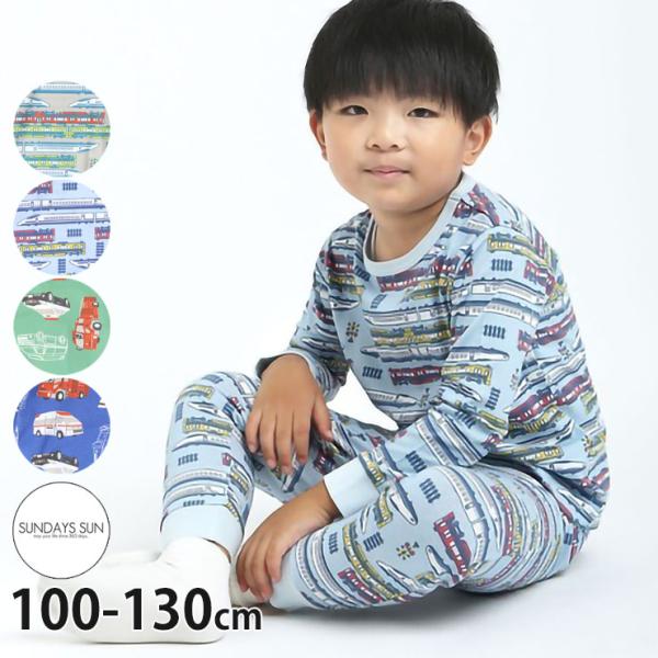 ■カラー電車グレイ 電車ブルー レスキューネイビー レスキューグリーン （ 青 緑 灰色 グレー 紺色 ）■ブランド名SUNDAYS SUN サンデイズサン■サイズ90cm 100cm 110cm 120cm 130cm■参考寸法(単位：約...