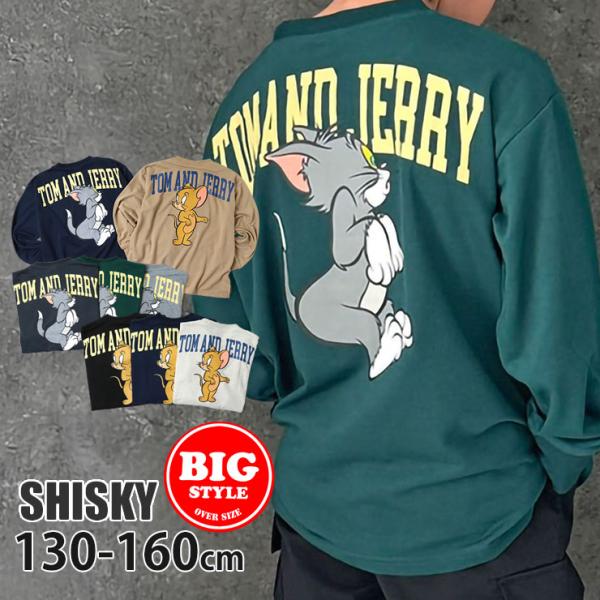 ■カラー16-9オートミール 16-10ベージュ 16-11ネイビー 16-12ブラック 16-13杢グレイ 16-14グリーン 16-15ネイビー 16-16チャコール （ 緑 灰色 紺 黒 ）■ブランド名SHISKY シスキー■サイズ1...