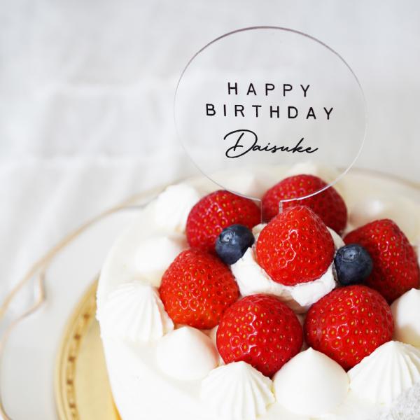 ＜ご注文の流れ＞１．ご注文時、刻印する文字を刻印を希望される通りにご入力ください。※ご入力いただいたままコピー＆ペーストにて制作いたします。日本語でご入力いただいた場合は日本語で制作いたします。ハングルをご希望の場合は、文字化けしてしまうた...