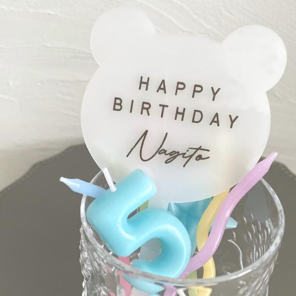 ＜ご注文の流れ＞１．ご注文時、刻印する文字を刻印を希望される通りにご入力ください。※ご入力いただいたままコピー＆ペーストにて制作いたします。日本語でご入力いただいた場合は日本語で制作いたします。ハングルをご希望の場合は、文字化けしてしまうた...