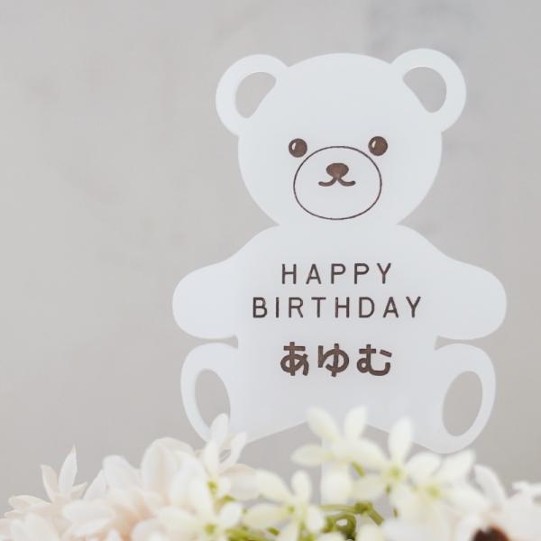 ＜ご注文の流れ＞１．ご注文時、刻印する文字を刻印を希望される通りにご入力ください。※ご入力いただいたままコピー＆ペーストにて制作いたします。日本語でご入力いただいた場合は日本語で制作いたします。ハングルをご希望の場合は、文字化けしてしまうた...