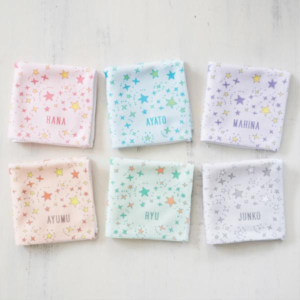 ◆お名前入りなのにリーズナブル！ギフトにも最適♪名入れは無料です。お好みの文字を入れることができます。ご自宅用はもちろん、出産祝いやお誕生日のプレゼントやお礼などのちょっとしたギフトにもぴったりです。名入れのアイテムは人とかぶりにくいうえに...