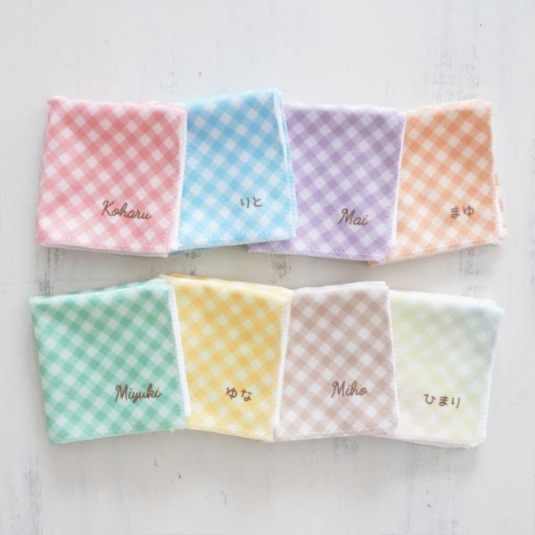 ◆お名前入りなのにリーズナブル！ギフトにも最適♪名入れは無料です。お好みの文字を入れることができます。ご自宅用はもちろん、出産祝いやお誕生日のプレゼントやお礼などのちょっとしたギフトにもぴったりです。名入れのアイテムは人とかぶりにくいうえに...