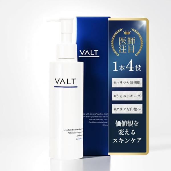 「商品情報」「主な仕様」美容液、化粧水、乳液、クリームを１つに。ケアはシンプルに仕上がりは贅沢に。日々のスキンケアも忙しい朝の身支度も一本で完結。洗顔後、手のひらに適量をとり、顔全体になじませます。これだけで、うるおいと整肌を同時にケア。毎...