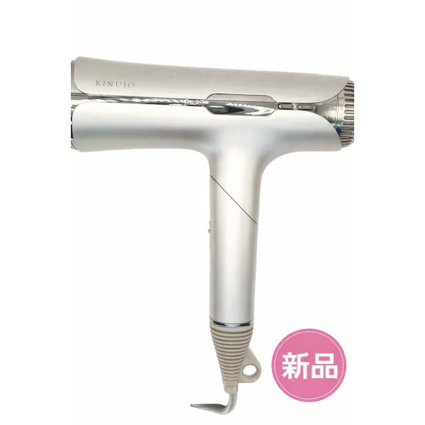 髪をいたわりながら、速乾と美艶を両立するハイスペックドライヤー「KINUJO シルクプレミアムドライヤー」。独自のSilkモード（温冷自動切替）により、熱ダメージを抑えながら効率的に乾かし、髪本来のうるおいとツヤを引き出します。最大風量2....