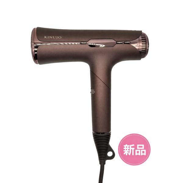 髪をいたわりながら、速乾と美艶を両立するハイスペックドライヤー「KINUJO シルクプレミアムドライヤー」。独自のSilkモード（温冷自動切替）により、熱ダメージを抑えながら効率的に乾かし、髪本来のうるおいとツヤを引き出します。最大風量2....
