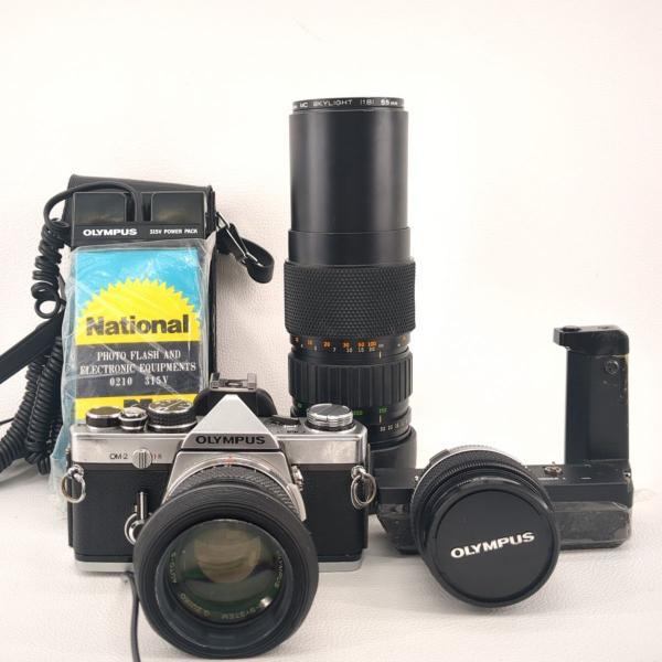 【ブランド】 OLYMPUS【商品名】 OM-2・レンズ3個・<br>315V POWER PACKセット【程度】 程度D【状態】 各パーツの状態については<br>画像にてご確認下さい【動作確認】動作未確認・ジャンク...