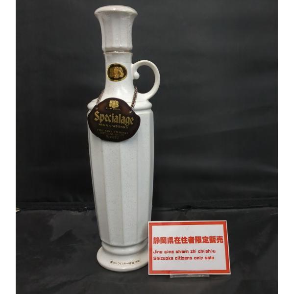【ブランド】 ニッカ【容量】 760ml【銘柄】 スペシャルエイジ【開封確認】 未開封【アルコール度数】 43備考】静岡県内発送限定商品(他都道府県への発送は出来ません)お届け先が静岡県以外の場合はキャンセルとなります。静岡県在住でない方が...