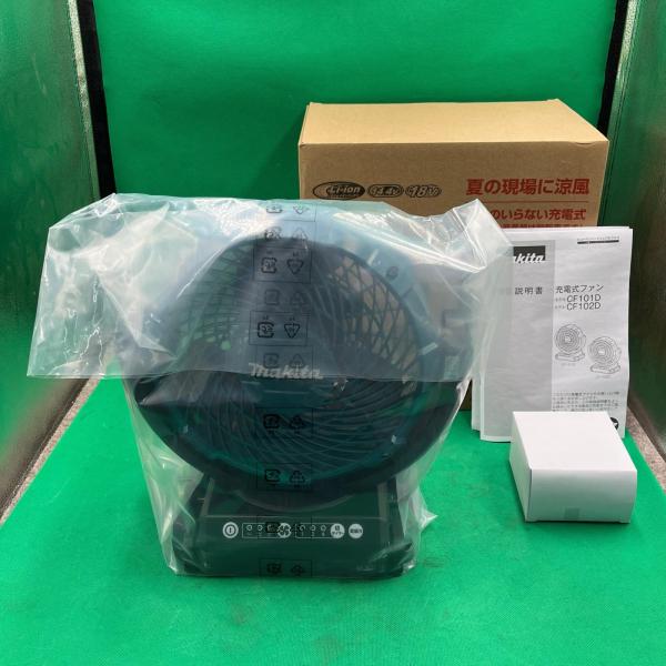 【ブランド】makita マキタ【商品名】電動工具その他 充電式ファン マキタ 【程度】程度S【型番】CF102DZ【付属品】本体のみ・表面：スレ