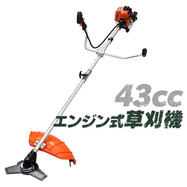 石、障害物の飛散が少なく安全な肩掛け式のエンジン刈払機。43ccのパワーエンジンは、伸びた草や固くなった枯れ草等をガンガン刈ります。径の小さい木も刈れるので幅広く使える事も刈払い機の特徴です！柔らかい草や金属刃では刈る事ができない所(フェン...
