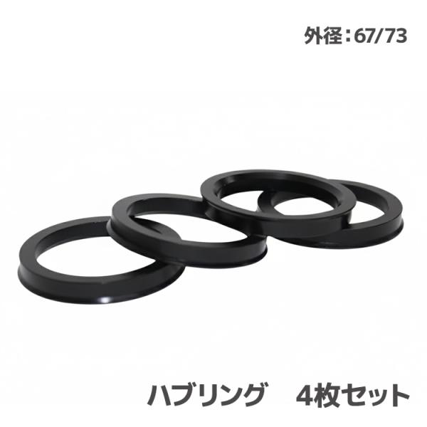 純正以外のアルミホイール交換によって発生してしまう振動。ステアリングのブレ。そんな経験をしたことはありませんか？大抵はタイヤバランスやアライメント等を原因とされるのですが 調整し尽くしても直らなかった。なんてことも。そんな『共振』の原因がま...