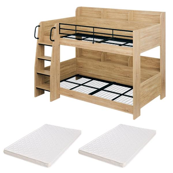 ※こちらの商品はお客様組み立てとなります。■サイズ全体：W203 x D142 x H160.5cmベッド内寸：W198 x D97cmマットレス：W97 x D195 x H12cm■材質ベッド本体：パーティクルボード(シート張り)パイプ...