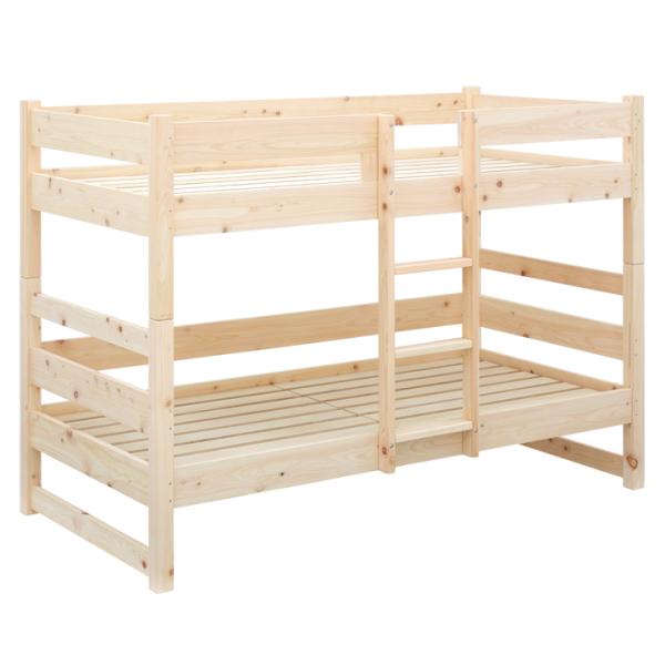 ※こちらの商品はお客様組み立てとなります。※組み立て方や若干の個体差によって、表記サイズと完成形のサイズに多少の誤差が生じる場合がございます。※こちらの商品はベッド本体のみの販売となり、マットレスや寝具、その他小物類は付属しておりません。■...