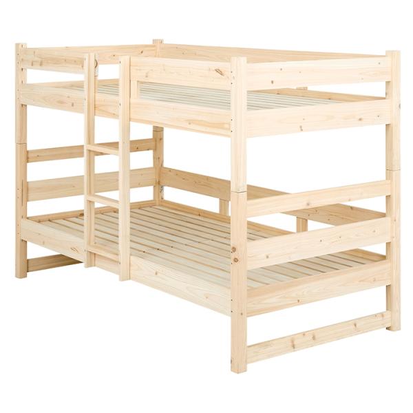 ※こちらの商品はお客様組み立てとなります。※組み立て方や若干の個体差によって、表記サイズと完成形のサイズに多少の誤差が生じる場合がございます。※こちらの商品はベッド本体のみの販売となり、マットレスや寝具、その他小物類は付属しておりません。■...