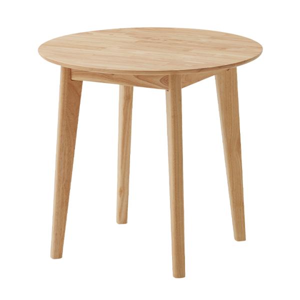 ※こちらの商品はお客様組み立てとなります。※こちらの商品は、天然木を使用しております。その為、木の表情や風合いには個体差がございます。節など木の風合いを理由とした返品・交換は対象外となりますので予めご了承ください。※熱いものを置くときは、直...