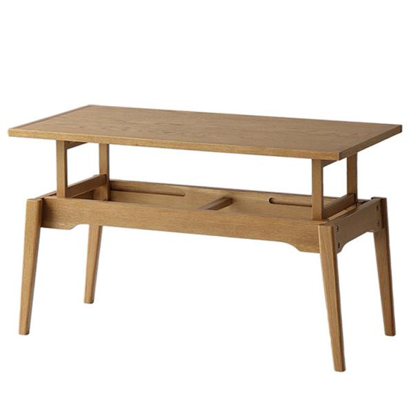 ※お客様による簡単な組み立てが必要となります。■サイズW91.5 x D45 x H37.5〜55cm■材質天板：天然木(オーク材)・天然木化粧繊維板(オーク材)脚・幕板：天然木(ラバーウッド材)■生産国ベトナム■送料関東〜九州：送料無料東...