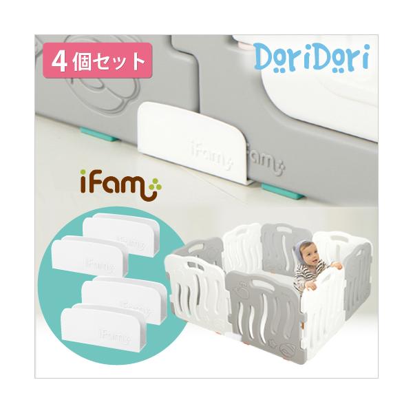 ■数量4個セット■サイズ本体：W16 x D4 x H7cm■素材ABS■送料関東〜九州：送料無料東北：480円北海道：980円沖縄・離島：別途お見積り※商品出荷後のキャンセルはできかねます。ご了承ください。※時間指定は出来かねます。