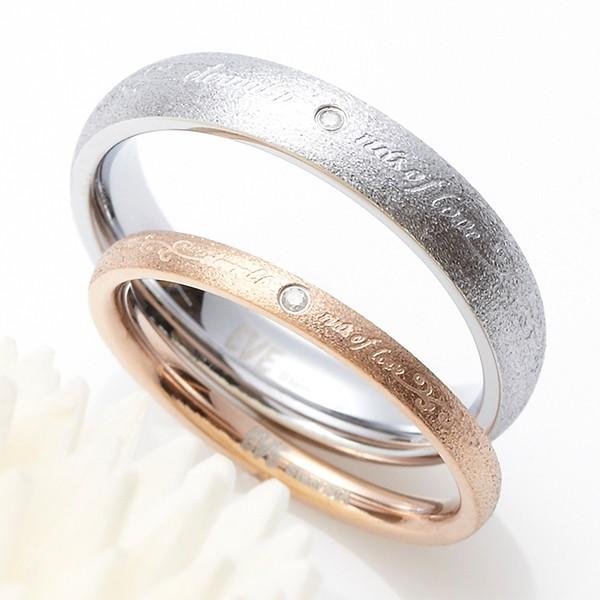 素材サージカルステンレス３１６Ｌ天然ダイヤサイズホワイト15〜21号（奇数のみ）厚み:(最大)2mm/幅: (最大)4mmローズゴールド7〜13号（奇数のみ）厚み:(最大)1.5mm/幅: (最大)2mmeternal bonds of l...