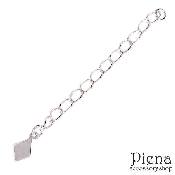 アジャスター レディース メンズ シルバー925製 ダイヤチャーム 1個売り 喜平チェーン 延長 パーツ 金具 クラフト 手芸 DIY 手作り トランプ ネックレス ペンダント素材:シルバー925サイズ:全長約6.3cm、チェーンの太さ約3...