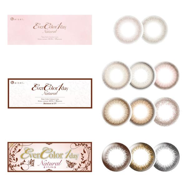 数量:1箱20枚入装用期限:1日交換 ワンデー レンズBC:8.7mm含水率:38.6%レンズ直径 DIA :14.5mm医療用具承認番号:22600BZX00273A02区分:高度管理医療機器度数:0.00/-0.50D〜-7.00Dこの...