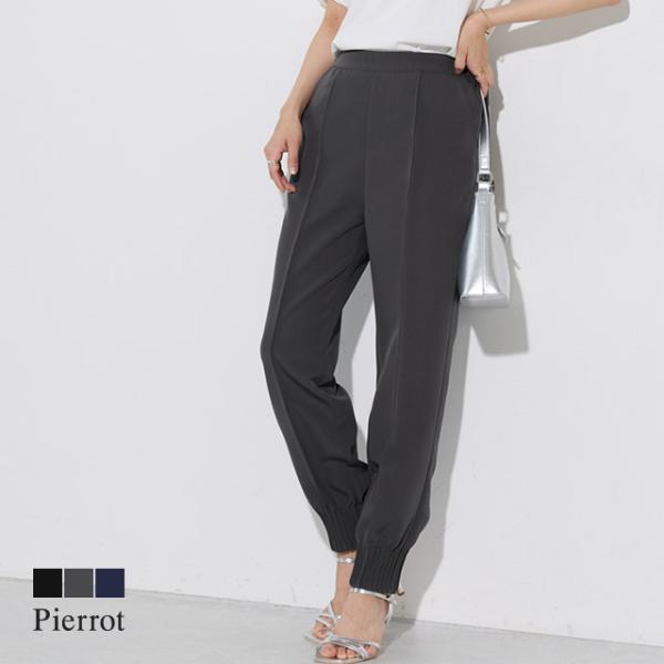 ジョガーパンツ ピンタック ストレッチツイル素材 ウエストゴム ポケット付き シンプル ピエロ Pierrotアプリでご覧のお客様へアイテムサイズなどの詳細情報は すべて見る よりご覧ください。商品名ピンタックヘムジョガーパンツ商品説明動き...
