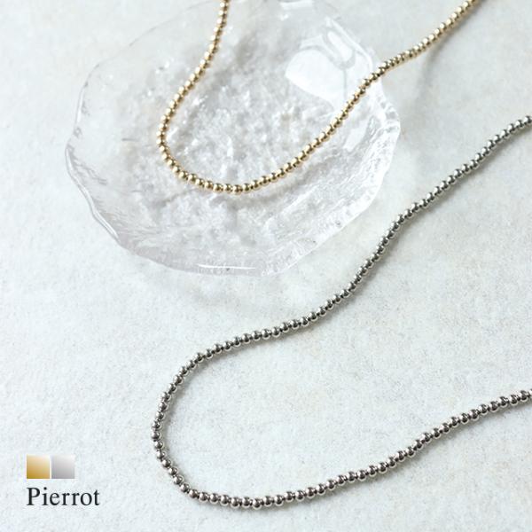 アプリでご覧のお客様へアイテムサイズなどの詳細情報は すべて見る よりご覧ください。商品名ブラスビーズミドルネックレス商品説明トレンド感をプラスするシンプルデザイン ブラスビーズミドルネックレス真鍮製のマルビーズをぐるり通したシンプルなネッ...