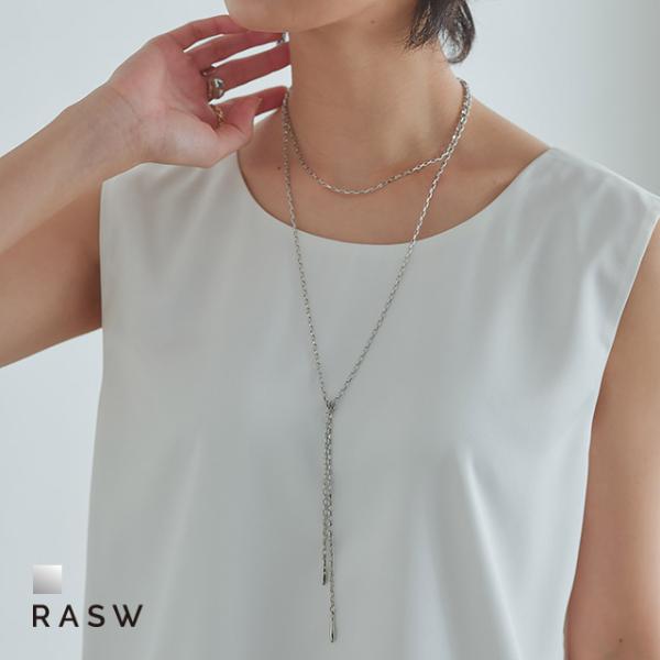 トレンドライク シルバー シンプル チェーン こだわり ネックレス スタイリング 選ばない ピエロ Pierrotアプリでご覧のお客様へアイテムサイズなどの詳細情報は すべて見る よりご覧ください。商品名[RASW]デザインチェーンラリエッ...