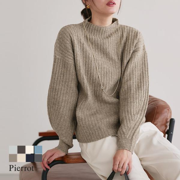 【発売日：2023年11月02日】アプリでご覧のお客様へアイテムサイズなどの詳細情報は すべて見る よりご覧ください。商品名ふんわりウォッシャブルボリューム袖ボトルネックニット商品説明丸みのあるシルエットが女性らしい ふんわりウォッシャブル...