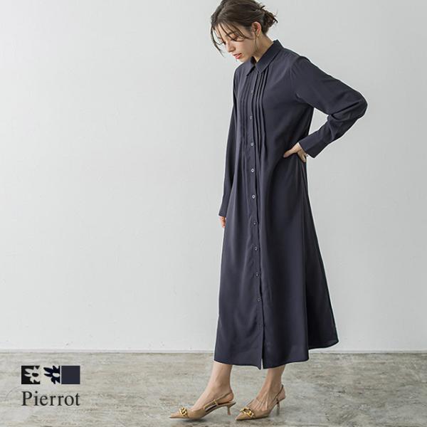 【発売日：2024年01月09日】アプリでご覧のお客様へアイテムサイズなどの詳細情報は すべて見る よりご覧ください。商品名選べる柄配色リボンピンタックワンピース商品説明女性らしいシルエットが魅力 選べる柄配色リボンピンタックワンピース落ち...