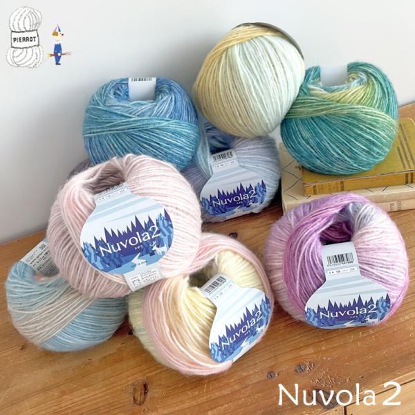 柔らかく軽いアクリルとポリエステルを使用した「ヌボラ２」。手のひらからはみ出すほどの大きさ！ビッグな100ｇ巻でコスパ抜群です。チクチク感が少なく、編み上がりがとても軽くウェアから小物までと幅広くお使いいただけます。起毛があり、毛足が絡みや...