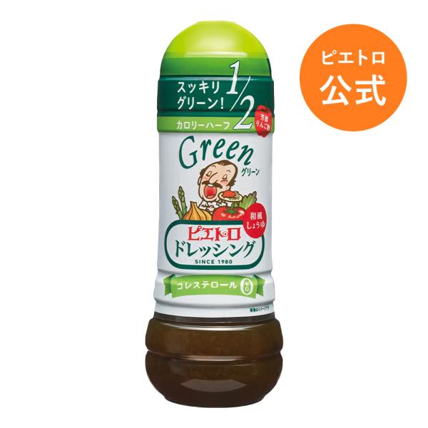 【容量】280ml【賞味期限】製造日から100日※賞味期限は残り67日以上の商品をお送りいたします。【保存方法】直射日光、高温下はさけて常温で保存してください。【原材料】醸造酢（米酢（国内製造）、りんご酢）、玉ねぎ、食用植物油脂、寒天、砂糖...