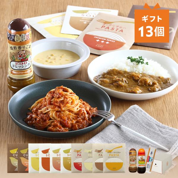 【賞味期限】製造日から ドレッシング：3か月 パスタソース・カレー・スープ：1年 パスタ麺：3年【保存方法】直射日光、高温下はさけて常温で保存してください。【内容】［ドレッシング］・ピエトロドレッシング 和風しょうゆ(280ml)×1・ピエ...