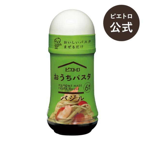 【容量】180ml【賞味期限】製造日から6か月※賞味期限は残り4か月以上の商品をお送りいたします。【保存方法】直射日光、高温下はさけて常温で保存してください。【原材料】食用植物油脂（国内製造）、食塩、バジルペースト、昆布茶、風味調味料、松の...