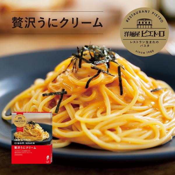 【容量】100.3g【賞味期限】製造日から1年※賞味期限は残り8か月以上の商品をお送りいたします。【保存方法】直射日光、高温下はさけて常温で保存してください。【お召し上がり方】内袋の封をきらずに、沸騰したお湯の中で3?5分温めて下さい。※電...