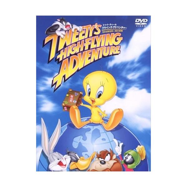 【発売日：2025年07月04日】★最安値に挑戦！迅速配送！★※商品により本社倉庫、第二倉庫、メーカー在庫に分かれます。納期遅れる場合もございます。※発売日後のお届けとなる場合もございます。＜仕様＞DVD＜収録内容＞収録時間:76分組枚数:...